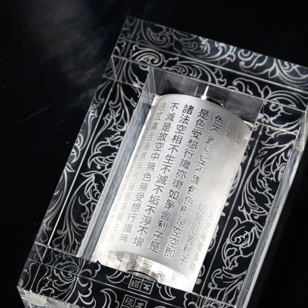 9cm H LIULI Crystal Prayer Wheel, Heart Sutra on LIULI Prayer Wheel,Li ...